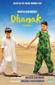 Dhanak by Anushka Ravishankar | the good book corner